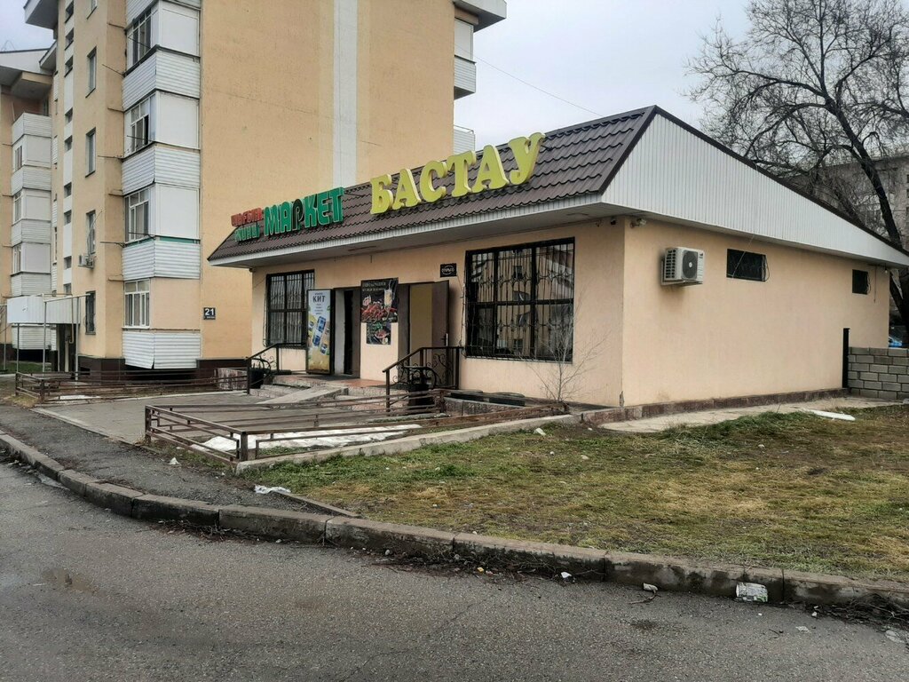 Bira dükkanı Pegas, Taldıkorgan, foto