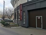 Auto repair shop (strada Nicolae Testemiţanu No:19/10), otomobil servisi  Kişinev'den