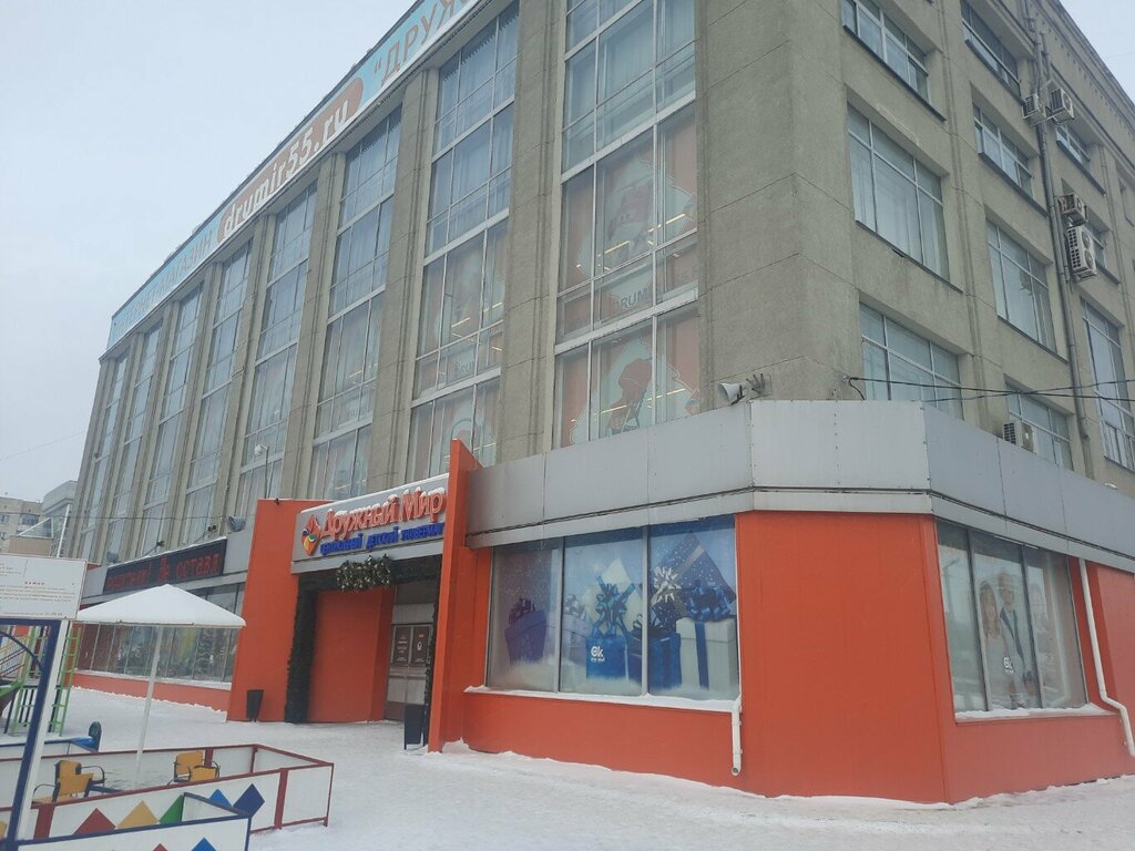 Diskler, plakalar CD Club, Omsk, foto