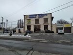 7su (Abylai Khan Street No:237/1, Taldykorgan), jant ve lastikçiler  Taldıkorgan'dan