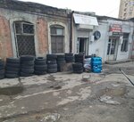 Balans Təkər Təmiri (Huseyn Cavid Avenue No:164, Baku), oto lastik tamiri  Bakü'den