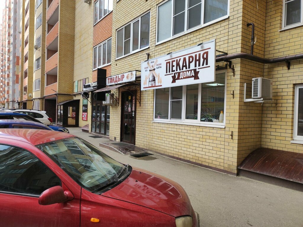 Ekmek fırını Хлебный дом, Stavropol, foto