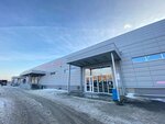 Оптика (ulitsa Vladimira Vysotskogo No:50Д), optik  Yekaterinburg'dan