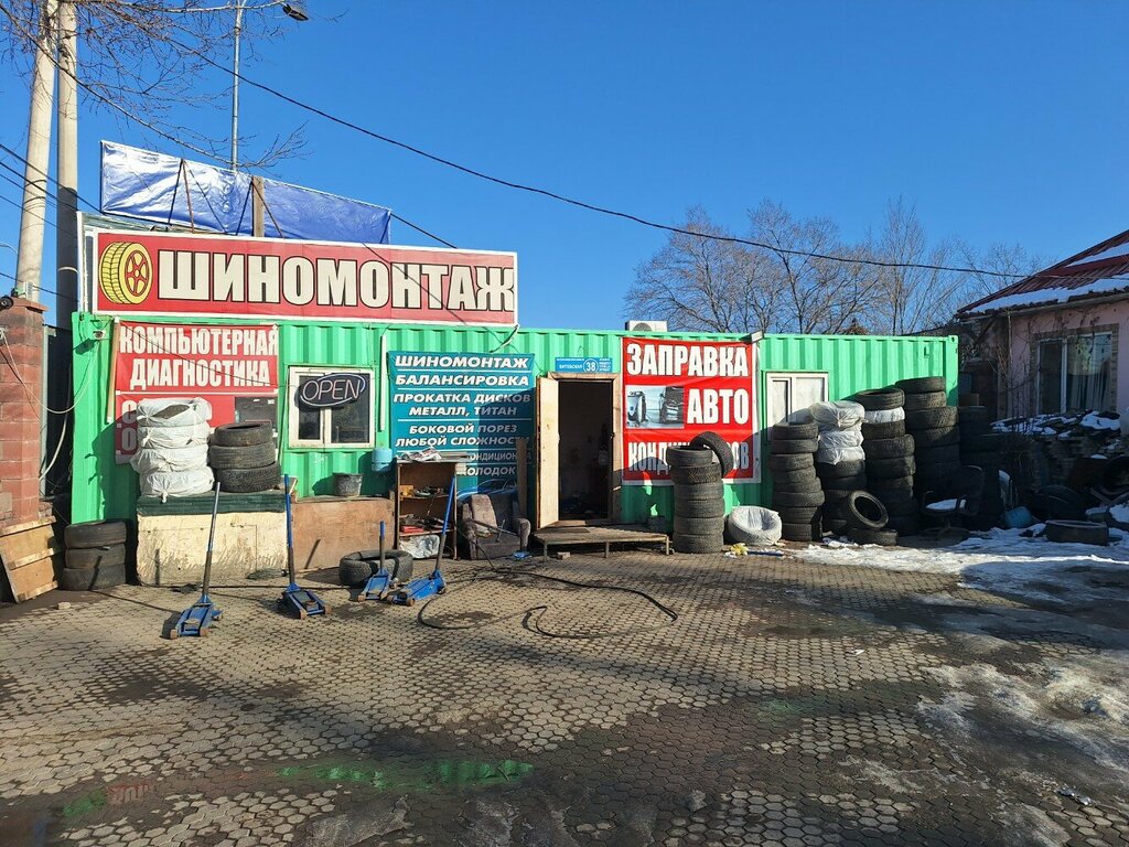 Oto lastik tamiri 5 Koleso, Almatı, foto