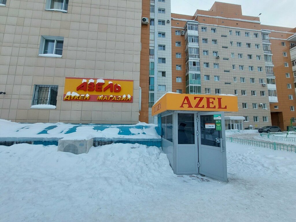 Market Azel, Astana, foto
