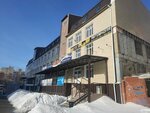 Перекресток English (prospekt Mendeleyeva No:44/1, mikrorayon Zaozyorny), yabancı dil kursları  Omsk'tan
