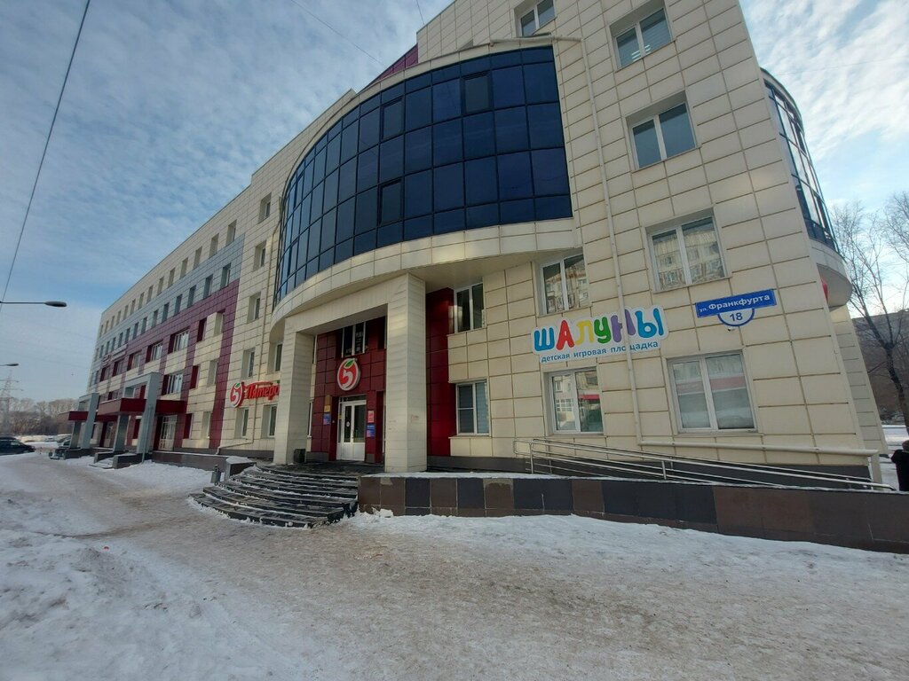 Kemik hastalıkları doktoru Остеопат Арсëнов А. С., Novokuznetsk, foto