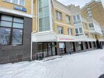 След (Aviatsionnaya Street No:10), spor okulları  Yekaterinburg'dan
