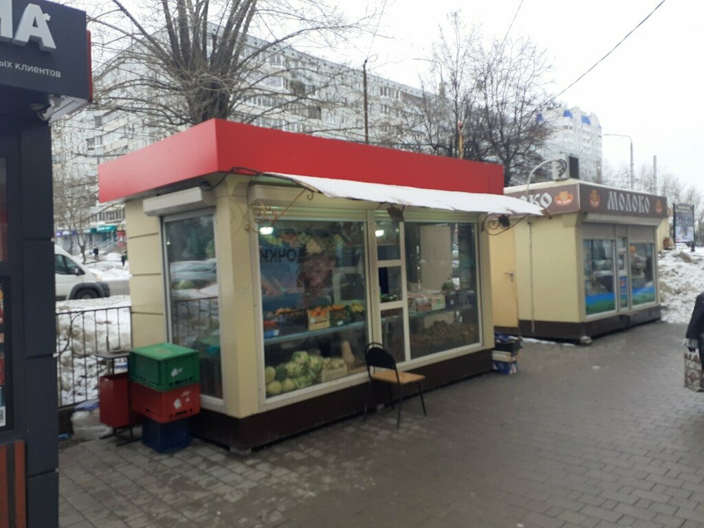 Manavlar Овощи и фрукты, Tula, foto