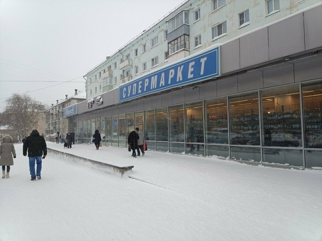 ATM'ler Вятка банк, Kirov, foto