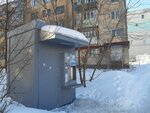 Калужская акватория (Tulskaya ulitsa No:4), su otomatı  Kaluga'dan
