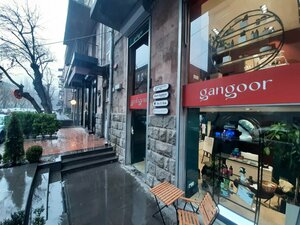 Gangoor (Byron Street No:10, Yerevan), güzellik salonu  Erivan'dan