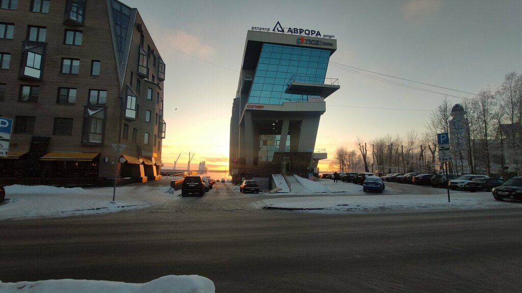 Besin takviyesi, aktariye Coral Club, Arhangelsk, foto