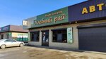 Хлебный рай (Pervomayskaya ulitsa No:34, posyolok Znamenskiy), kafe  Krasnodarski krayından