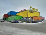 Мебель Холл (Lenina Avenue No:119), mutfak mobilyaları  Magnitogorsk'tan
