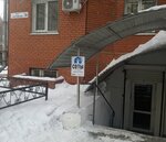 Соты (1st Rabochaya Street No:3А), manikür-pedikür  Tomsk'tan