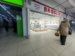 Brosco (Aleksandr Zasyadko street No:89), kuyumcular  Semey'den