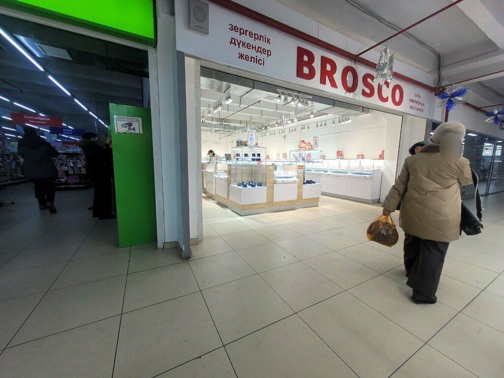 Kuyumcular Brosco, Semey, foto