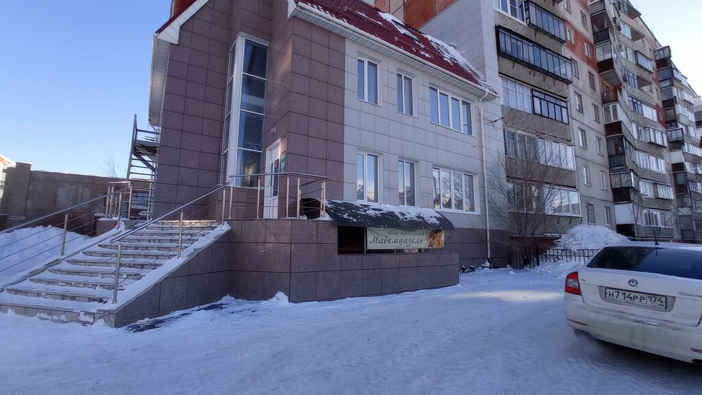 Teslimat noktası Мадемуазель, Magnitogorsk, foto