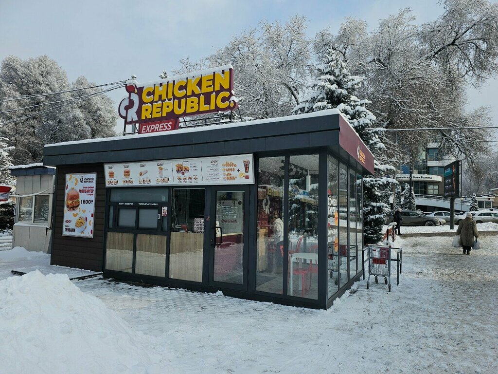 Fast food Chicken Republic, Almatı, foto