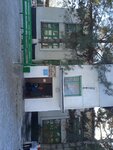 Начальная школа № 1 (Chuy Region, Kara-Balta), i̇lkokul  Karabalta'dan
