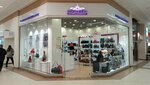 Richezza (Pobedy Avenue No:91), çanta ve valiz mağazaları  Kazan'dan