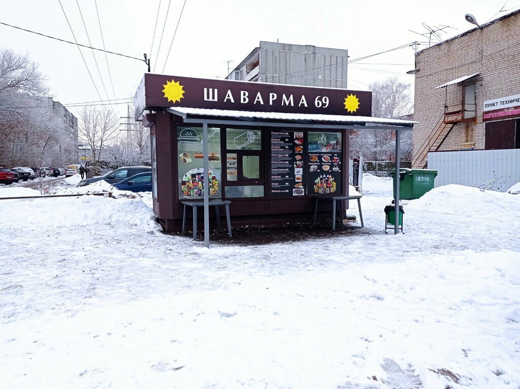 Fast food Шаварма 69, Tver, foto