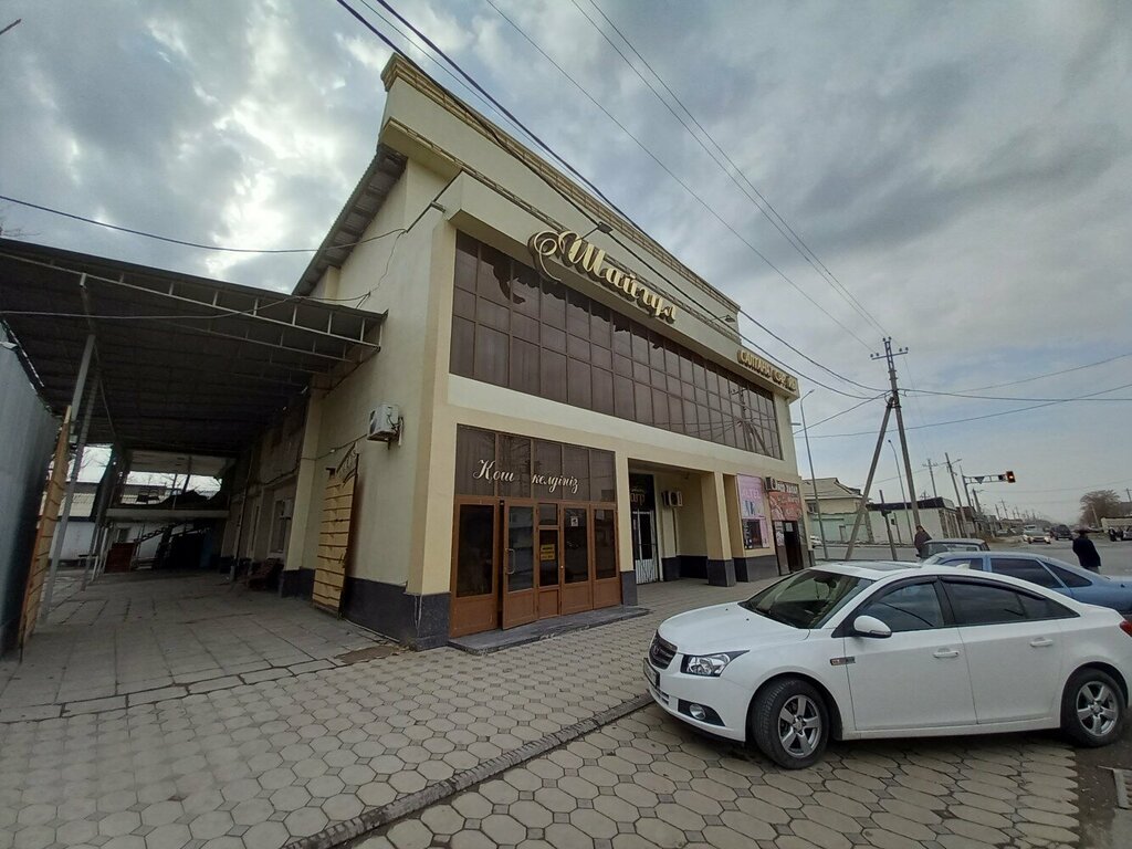Düğün, toplantı salonu Shaygul, Çimkent (Şımkent), foto