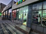 City Moda (General Məmməd Əsədov küçəsi No:123), terziler  Sumgayıt'tan