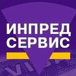 Inpredservis (Dybenko Street No:24к1), pasaport ve vize işlemleri  Saint‑Petersburg'dan