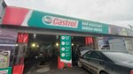Technical Inspection Point (Qarasaı Batyr kóshesi No:9В/1), araç muayene istasyonları  Talgar'dan