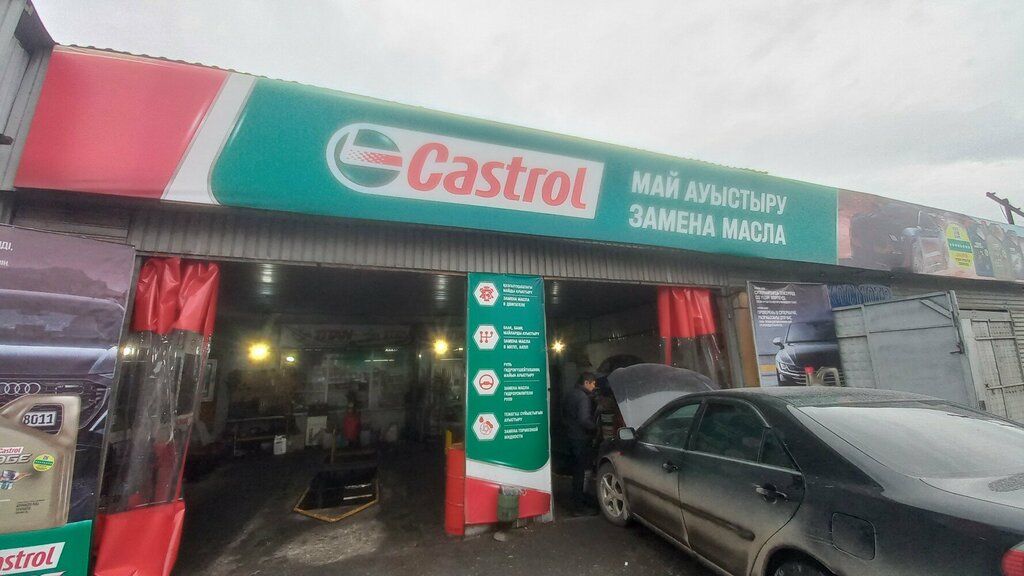 Araç muayene istasyonları Technical Inspection Point, Talgar, foto