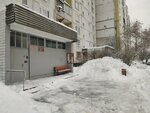 Совет ветеранов первичной организации № 2 (Altayskaya Street No:30/10), sivil toplum kuruluşları  Moskova'dan