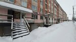 Арирам (Sovetskaya ulitsa No:23), kuaförler  Magadan'dan