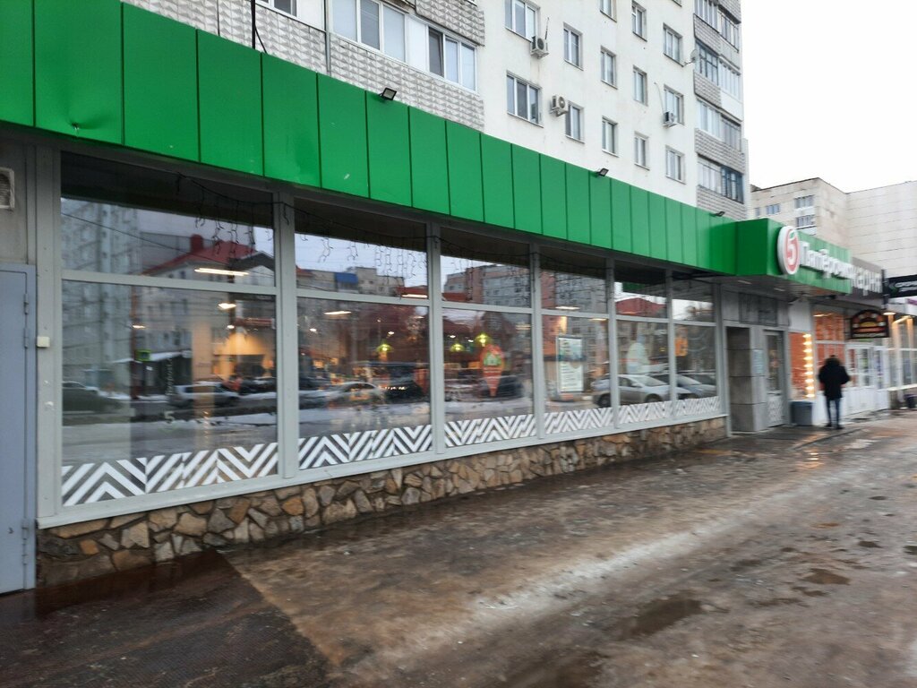 Parsel otomatı 5Post, Sterlitamak, foto