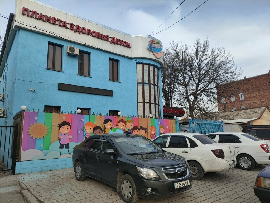 Tıp merkezleri ve klinikler Planeta zdorovia detok, Çimkent (Şımkent), foto