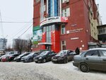 ФСГ-Удмуртия (Pushkinskaya Street No:268), konut servisleri kuruluşları  Izhevsk'ten