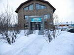Молекула (Kholmogorskaya Street No:74А), sağlık merkezleri  Noyabrsk'dan