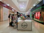 Island Market (ulitsa Volodi Golovatogo No:313), hediyelik eşya mağazaları  Krasnodar'dan