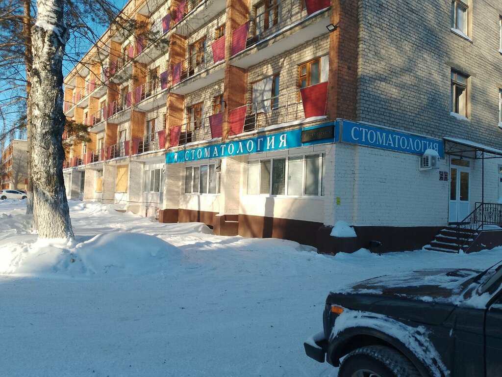 Özel ağız ve diş sağlığı klinikleri ve muayenehaneleri Maksi-dent, stomatologicheskaya klinika, Salavat, foto