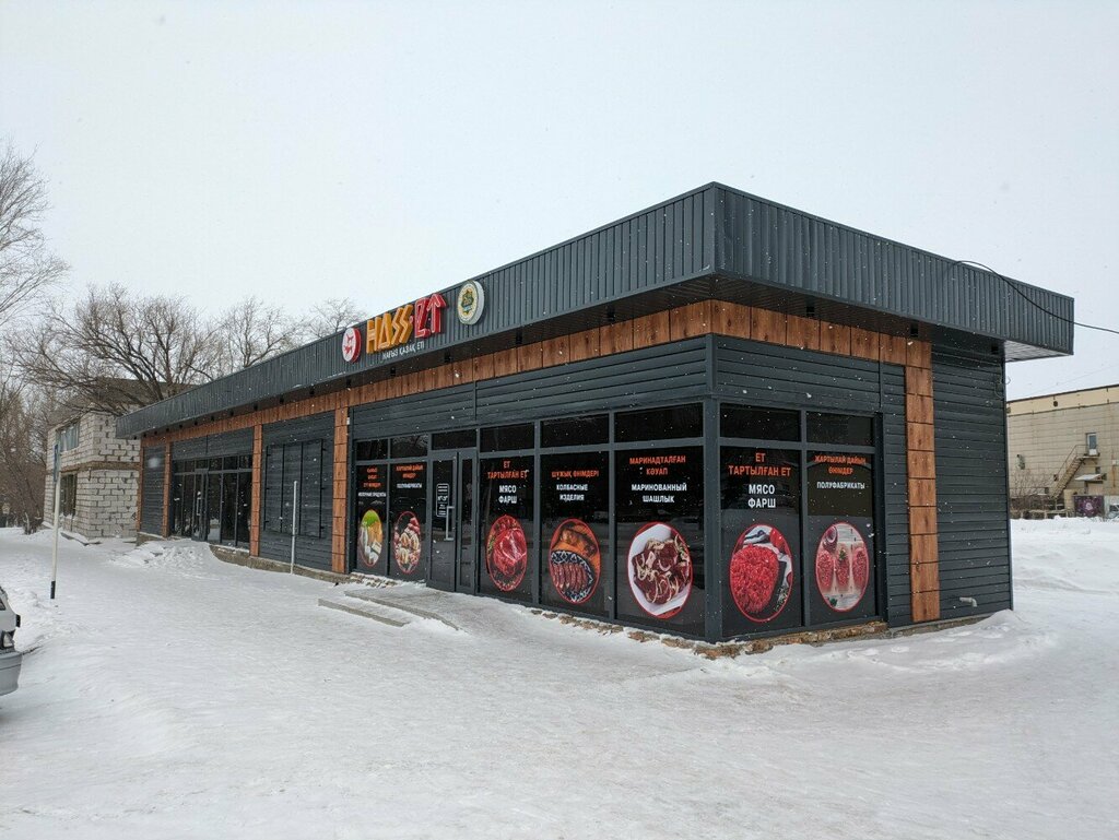 Kasap, şarküteri Hass Et, Temirtav, foto