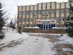 VostokUgolProm (Ïnternacïonal street No:52), kömür firmaları  Semey'den