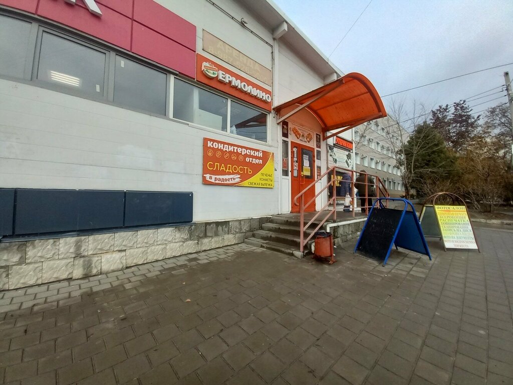 Parsel otomatı Yandex Market, Volgograd, foto
