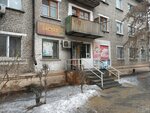 Bastau (No:3, 342-shi oram), market  Semey'den