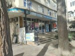 Bebetta (Cemsid Naxcivanski Street No:470B), güzellik salonu  Bakü'den