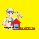 Industriya Komforta (Krasnaya ulitsa No:93, stanitsa Staroshcherbinovskaya), pencere üretim, satış ve montaj firmaları  Krasnodarski krayından