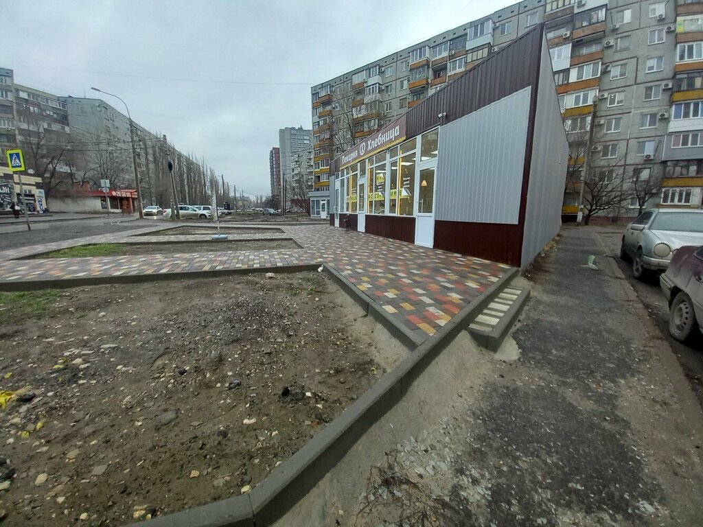 Ekmek fırını Хлебница, Volgograd, foto