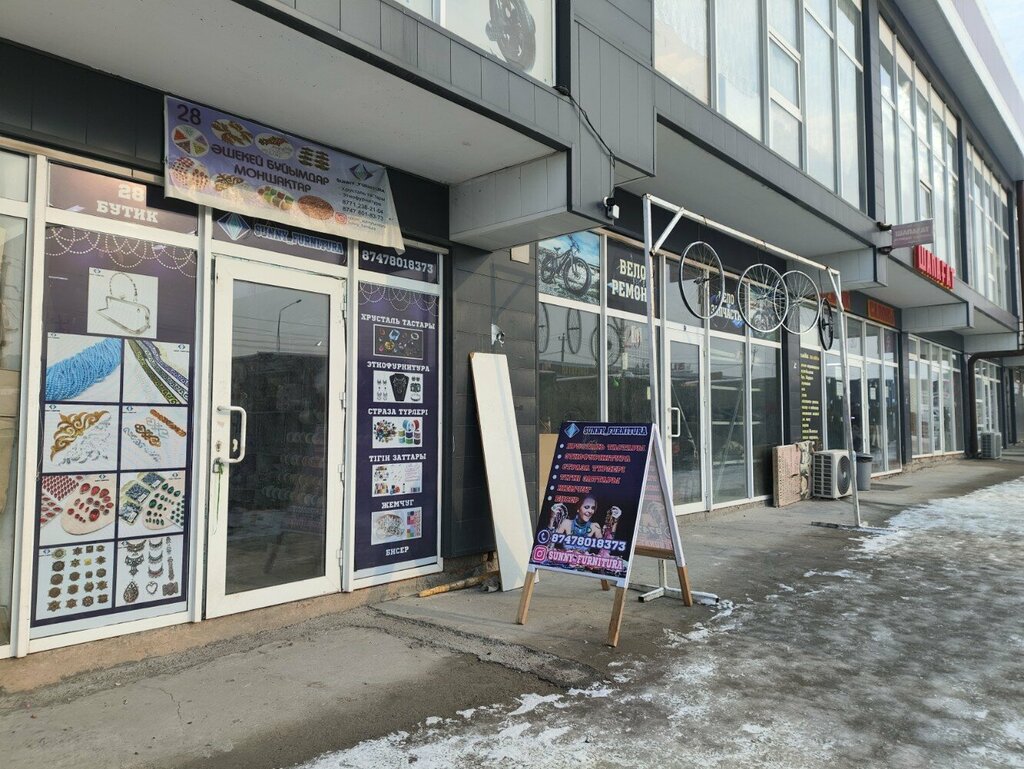 Bike Repair, bicycle repair, Shymkent, Abay District — Yandex Maps