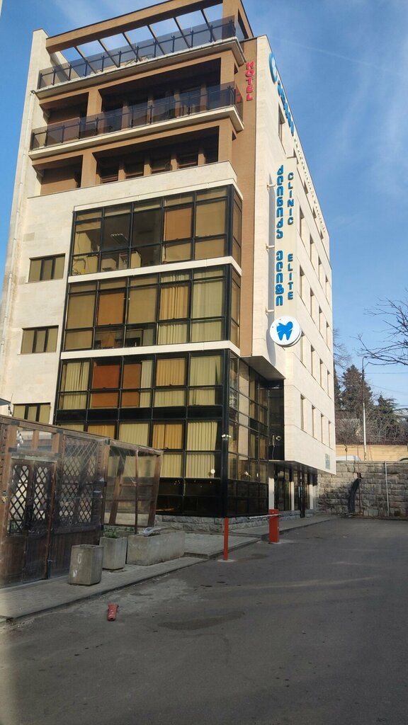 Özel ağız ve diş sağlığı klinikleri ve muayenehaneleri Clinic Elit, Tiflis, foto