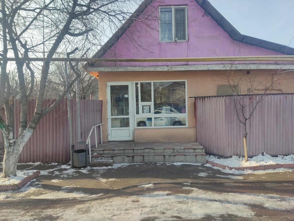 Market Grocery store, Almatı, foto